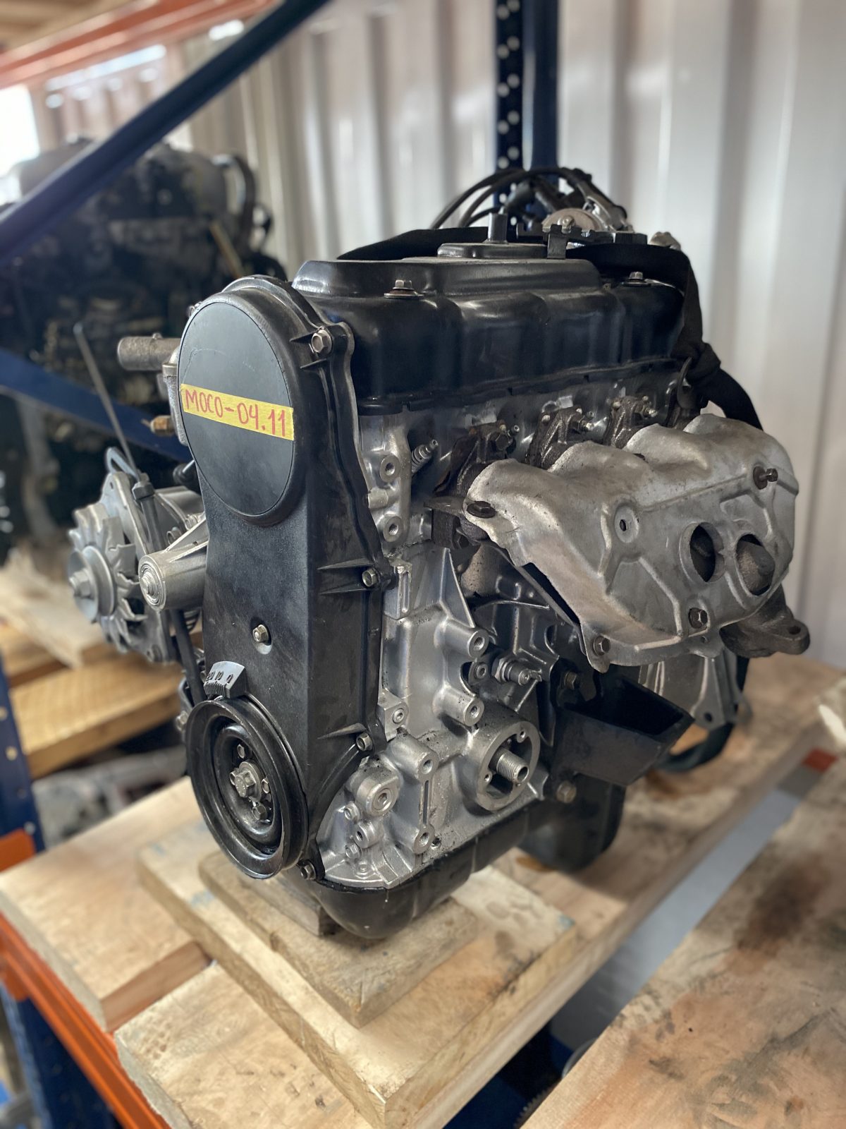 Motor Suzuki Forza 1 (MOCO) – Imporsaldos